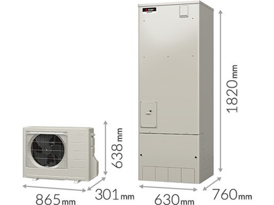 Máy nước nóng trung tâm Heat Pump Mitsubishi SRT-N375 , 370L